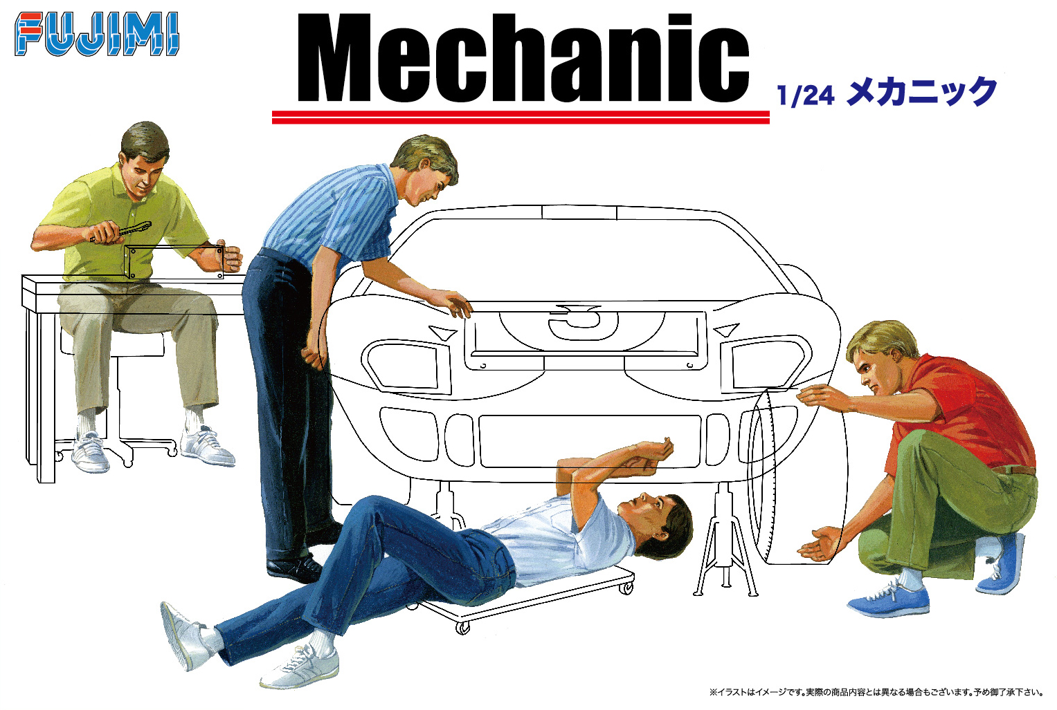 Mechanic - The Model Worx