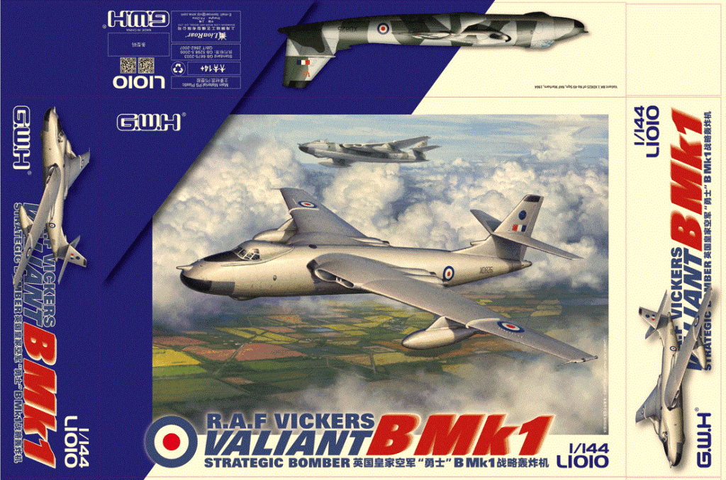Vickers Valiant B MK1 Bomber - The Model Worx