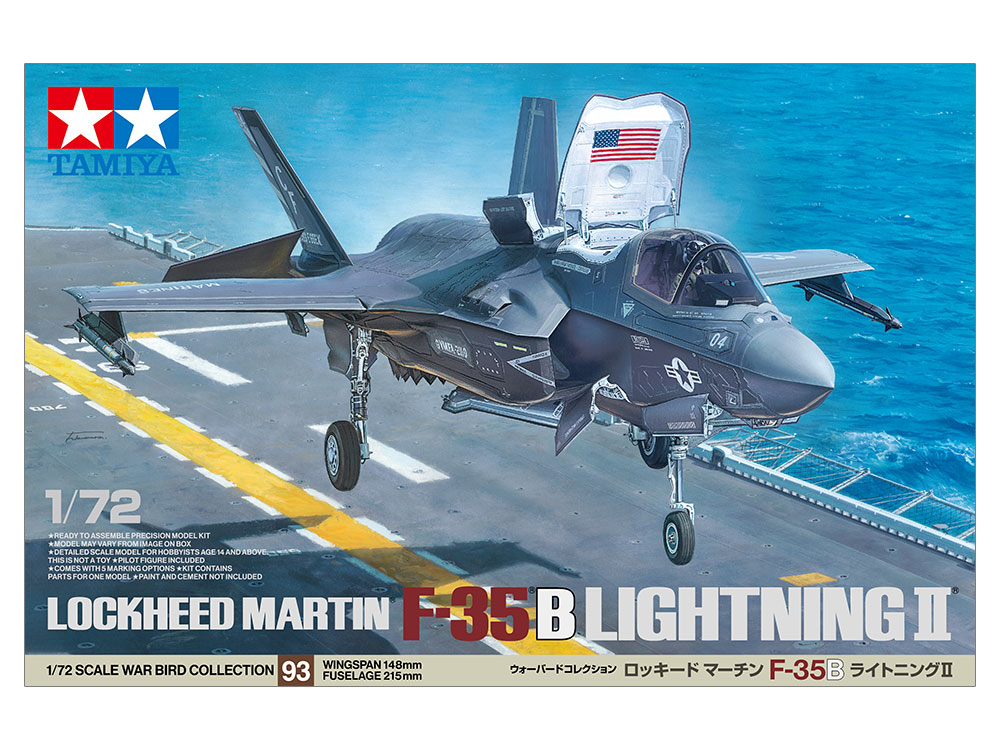 Lockheed-Martin F-35B Lightning II - The Model Worx