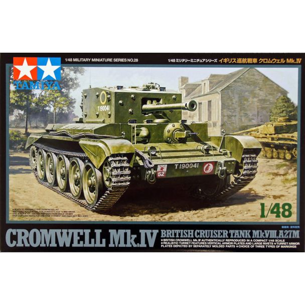 Cromwell Mk IV British Cruiser Tank Mk.VII A27M - The Model Worx